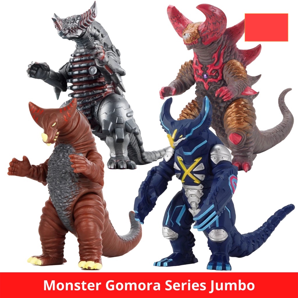 Jual Figure Monster Gomora Series Ex Gomora Cyber Gomora Ultraman Kaiju ...