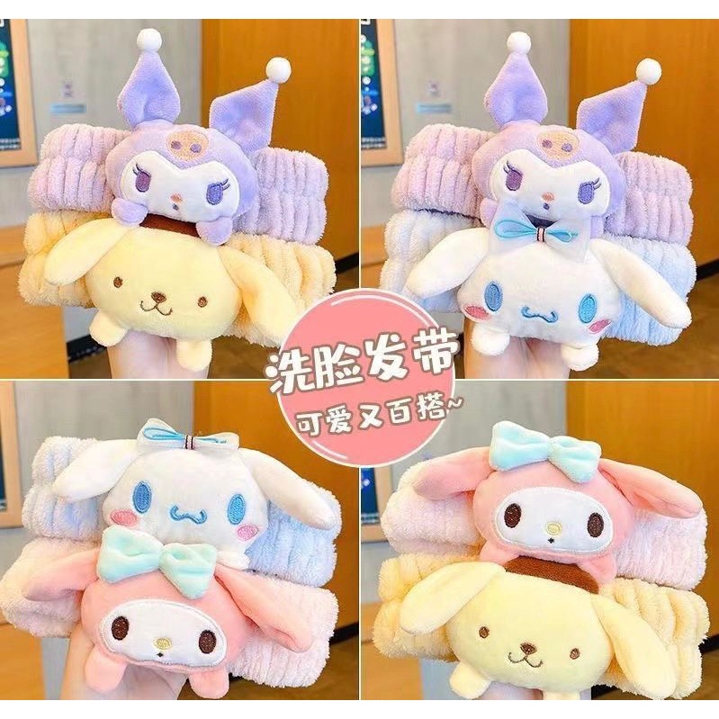 Jual TS01-BD0106 BANDO HANDUK SANRIO / BANDANA HANDUK / HEADBAND ...