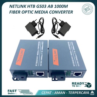 Jual Netlink HTB-GS-03 AB HTB GS03 Gigabite Fiber Optic Media Converter ...