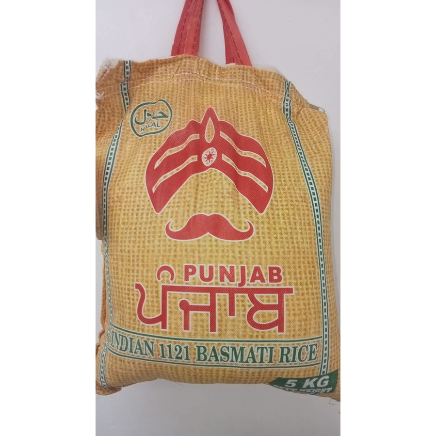 Jual Punjab Basmati Rice 5kg | Shopee Indonesia