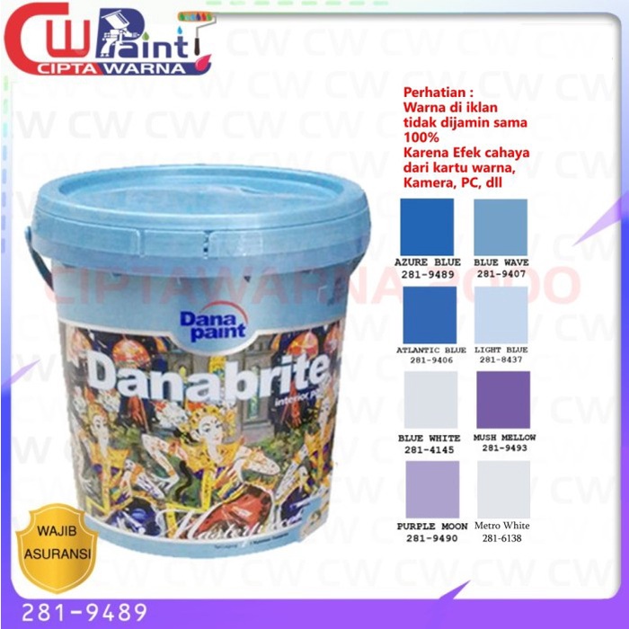 Jual CAT TEMBOK DINDING ACRYLIC COPOLYMER DANABRITE BIRU DAN UNGU READY ...