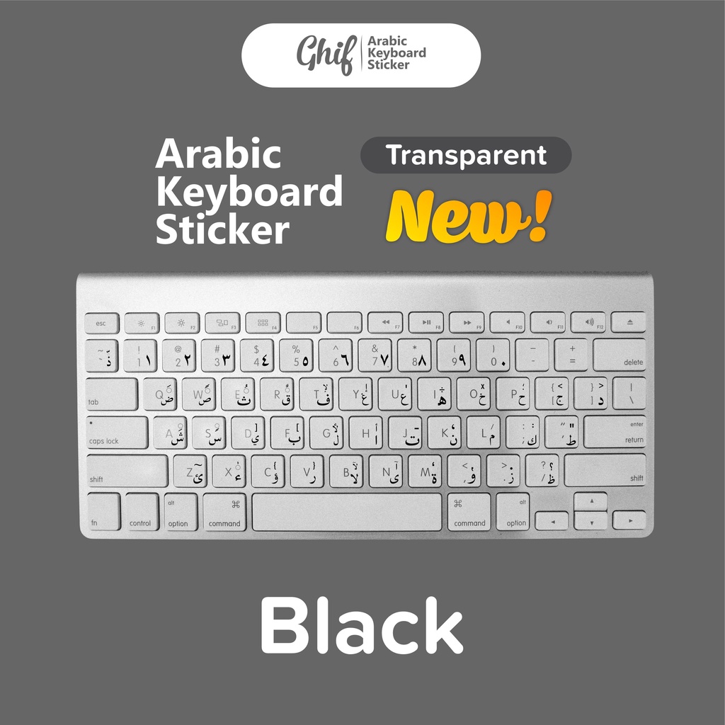 Jual Sticker Keyboard Bahasa ARAB TRANSPARAN UNISIZE MURAH Arabic ...