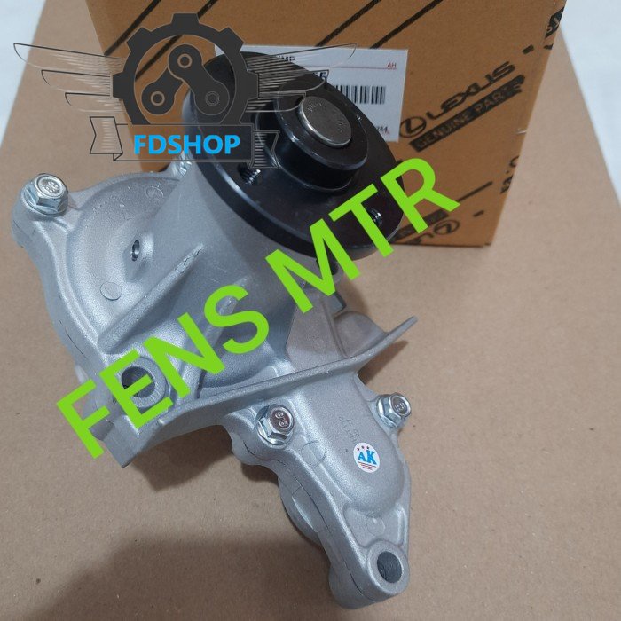 Jual water pump pompa air great - all new corolla dan soluna | Shopee ...