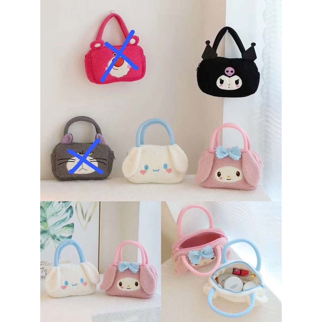 Jual Tas Tenteng Cinnamoroll Kuromi Melody uk 23x15x9cm | Shopee Indonesia