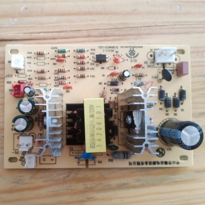 Jual Modul Pcb Power Supply Dispenser WD289HC Miyako MFD27 | Shopee ...