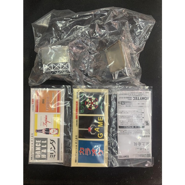 Jual Tomytec 1/150 Diorama 067 Rooftop Signboard | Shopee Indonesia