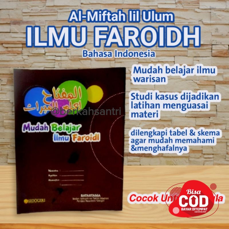 Jual Kitab Faroidh Al Miftah Mudah Belajar Ilmu Waris | Shopee Indonesia