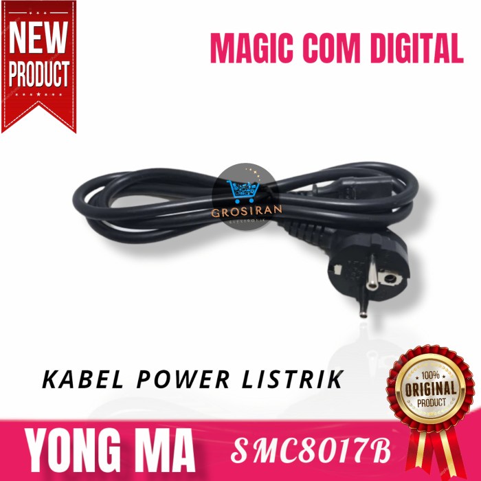 Jual KABEL POWER LISTRIK YONGMA MAGIC COM DIGITAL YONG MA SMC8017 8017 ...