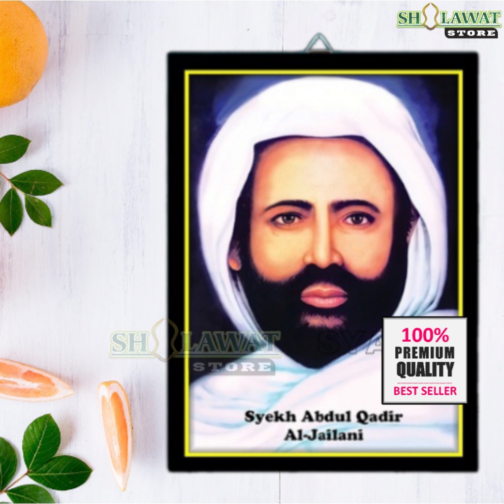 Jual Poster Syekh Abdul Qadir / Wall Decor Syekh Abdul Qodir Jailani ...