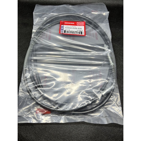Jual KABEL REM VARIO BEAT KVB TALI REM VARIO BEAT KVB | Shopee Indonesia