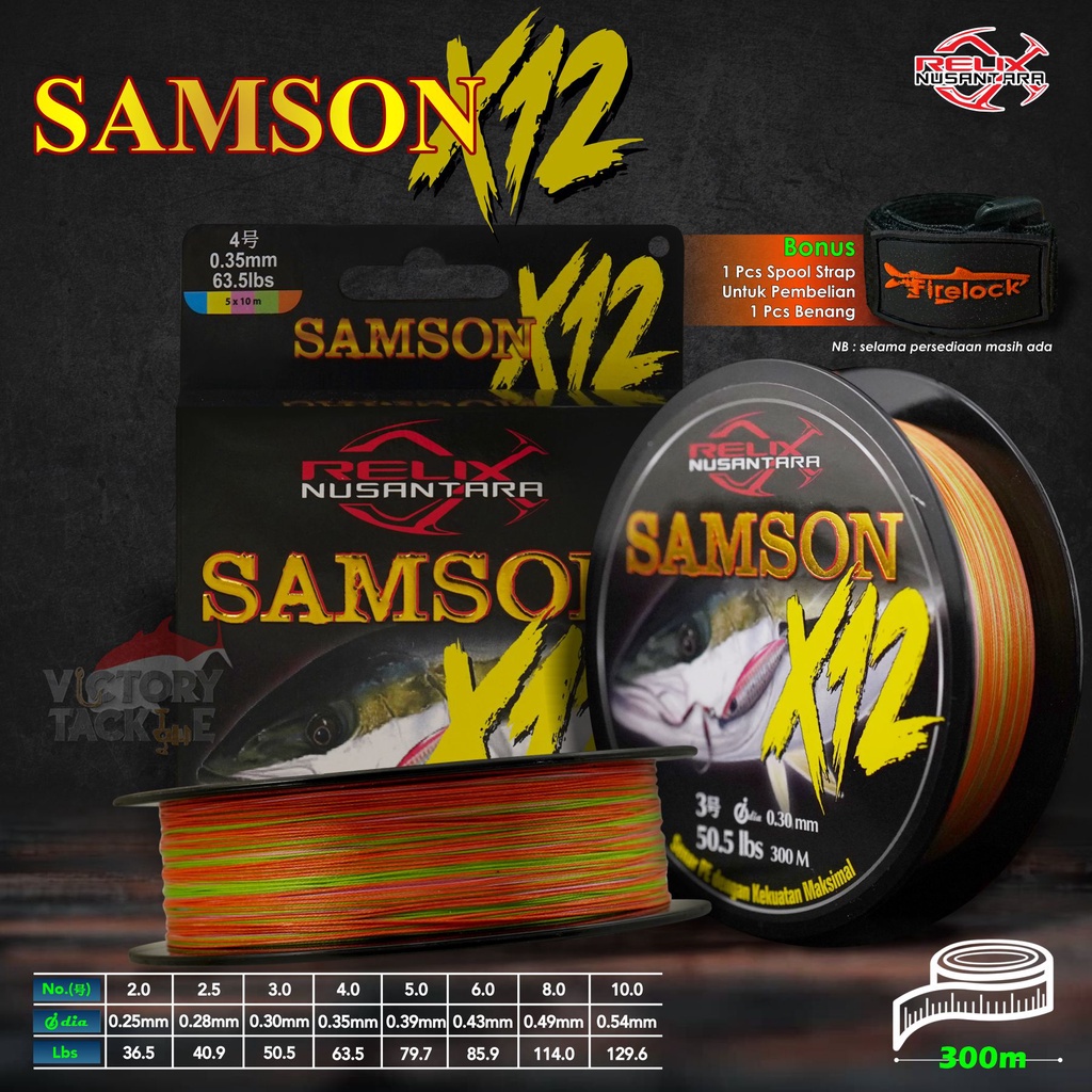 Jual EXTRA BONUS | PE RELIX NUSANTARA SAMSON X12 | X16 MULTICOLOR 300 ...