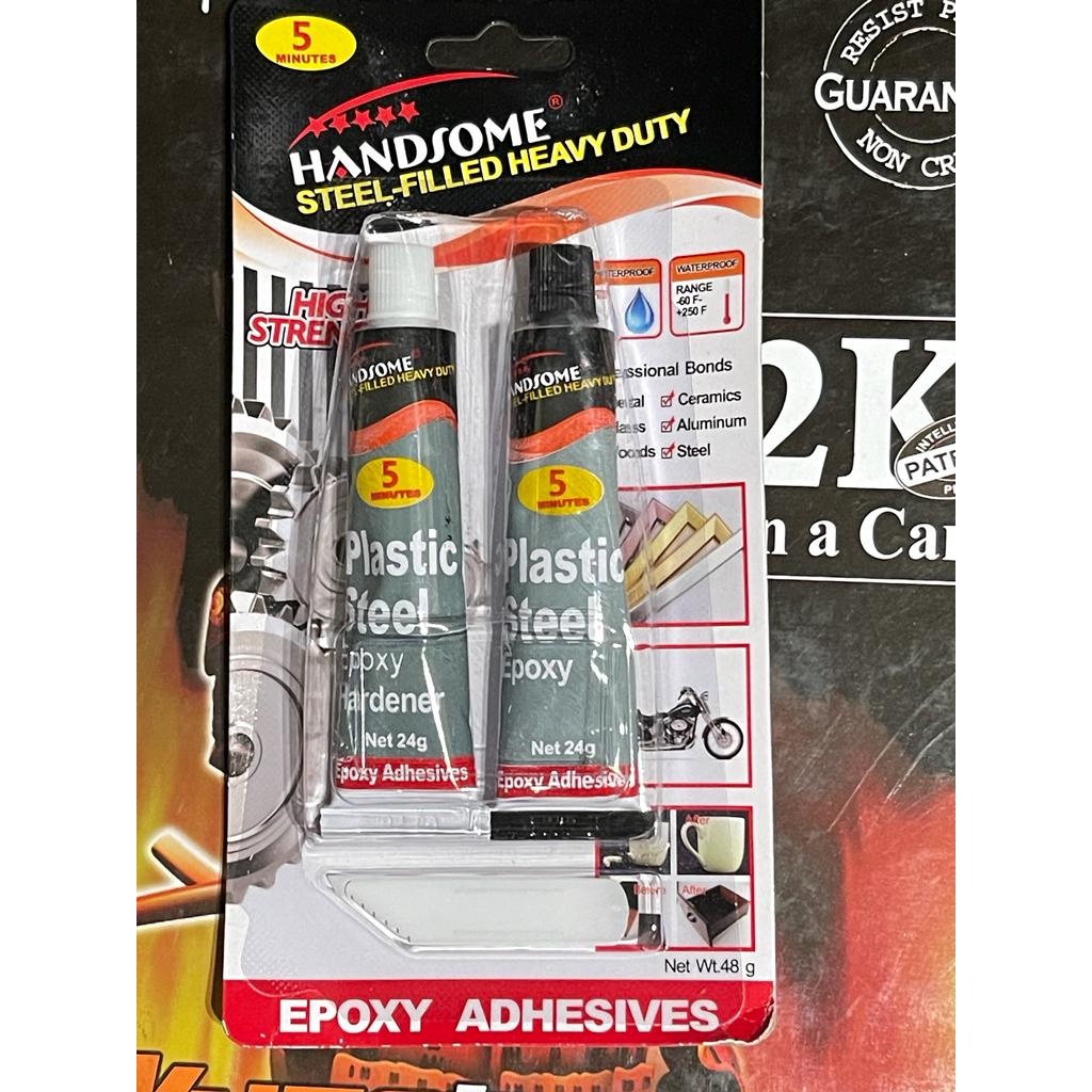 Jual EPOXY HANDSOME 48GR LEM PLASTIC STEEL 5 MINUTES HANDSOME | Shopee ...