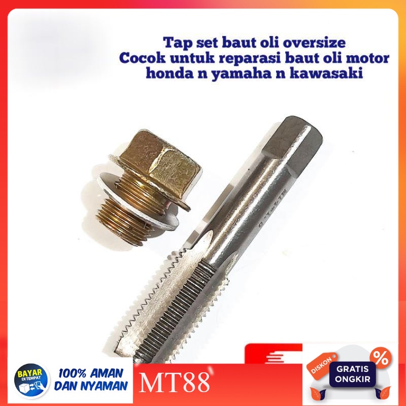Jual Paket tap baut oli oversize motor Set baut 19 kunci 17 set ring alumunium tap m14x1.5 Bisa ...