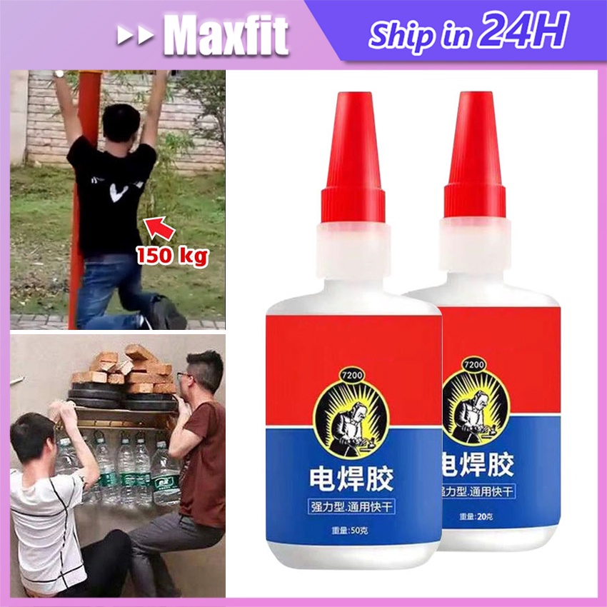 Jual 50G Lem Super Kuat Tahan Air Multifungsi Untuk Kaca/ Plastik ...