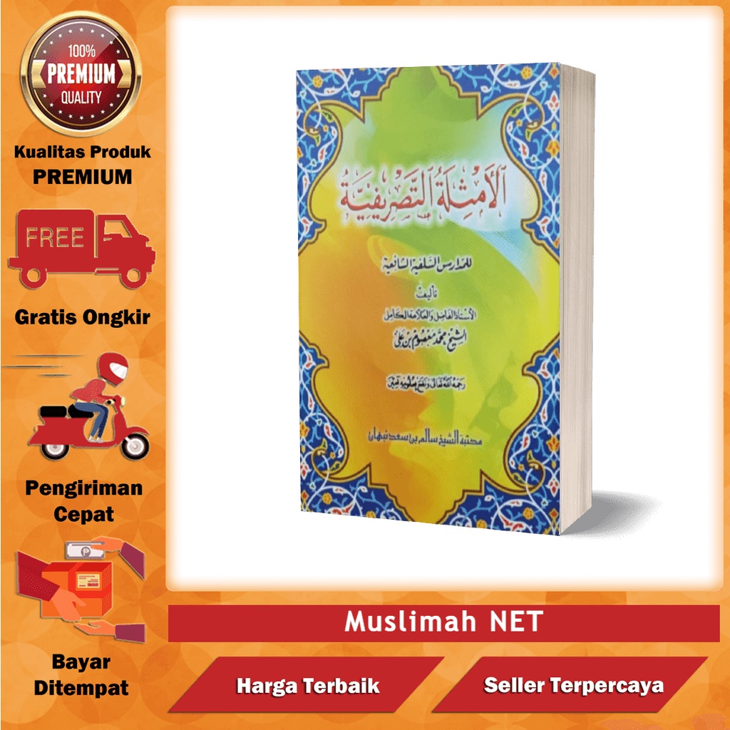 Jual Kitab TASRIF Kecil / AMTSILATUT TASHRIFIYYAH / TASRIFAN Sorof ...