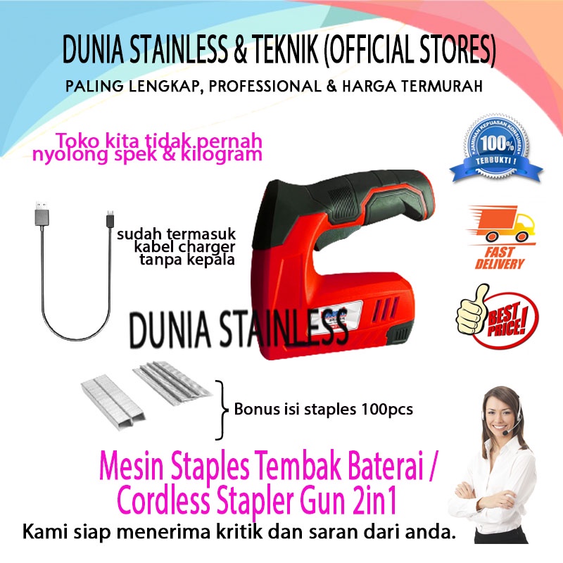 Jual Mesin Staples Baterai /Cordless Stapler Gun 2in1 | Shopee Indonesia