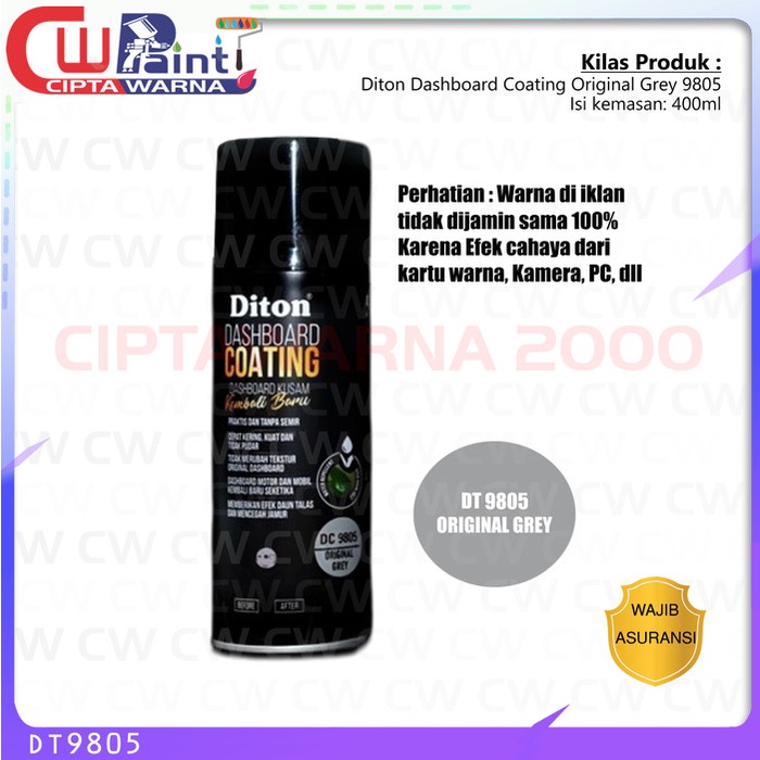 Jual Cat Semprot Diton Premium Spray Dashboard Coating Grey Abu 9805 ...
