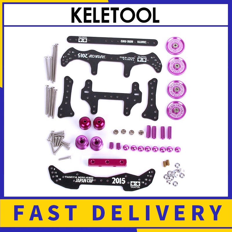 Jual Chassis ification / Tamiya Mini 4WD Chassis Upgrade Tamiya 4WD ...
