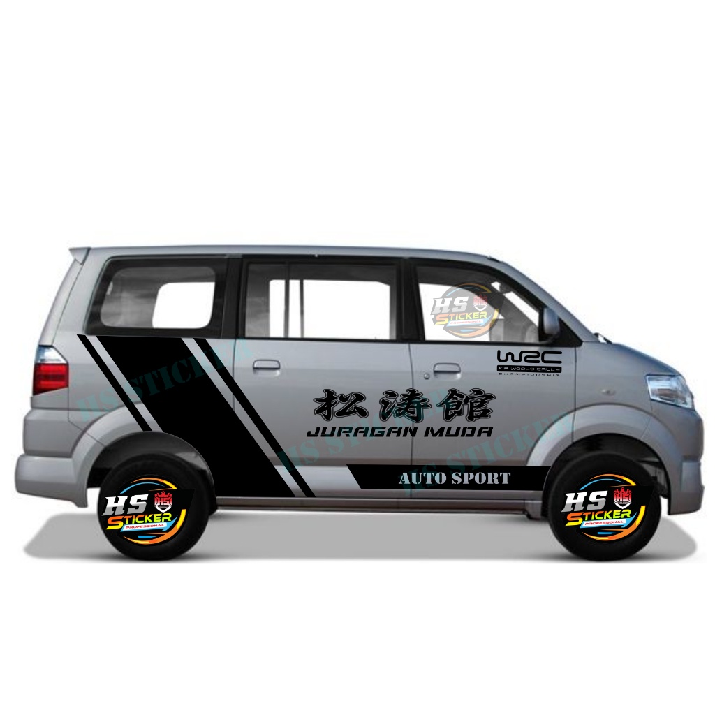 Jual Stiker mobil apv granmax stiker cutting variasi body samping all ...