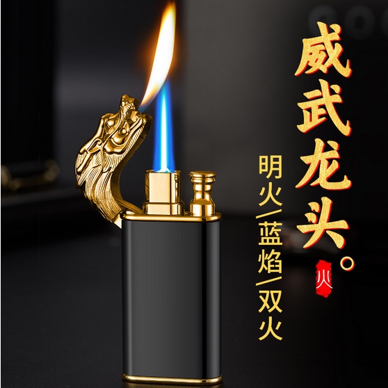 Jual Creative Metal Crocodile Dolphin Double Fire Lighter / Lighter ...