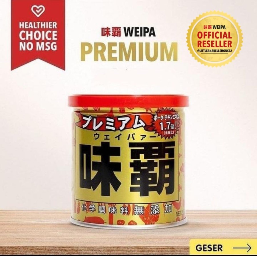 Jual WEIPA Premium Seasoning Paste Bumbu Kaldu Masak Non MSG | Shopee ...