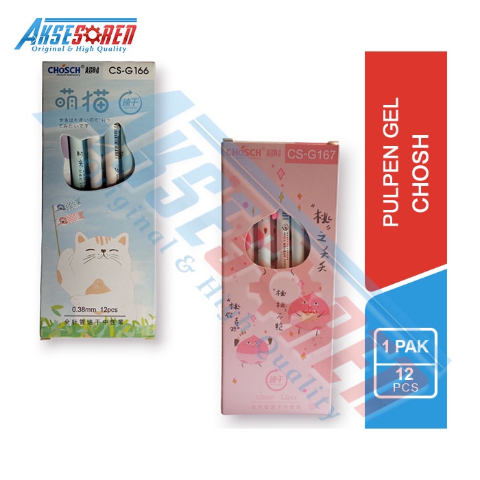 Jual Pulpen Jel Flexoffice Monstar [FO-047/1 Pack/12 Pcs] / Ballpoint ...