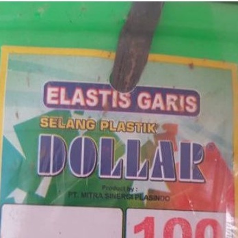 Jual Selang Plastik Dollar ELASTIS GARIS REINFORCED HOSE 1 inch |1Roll ...