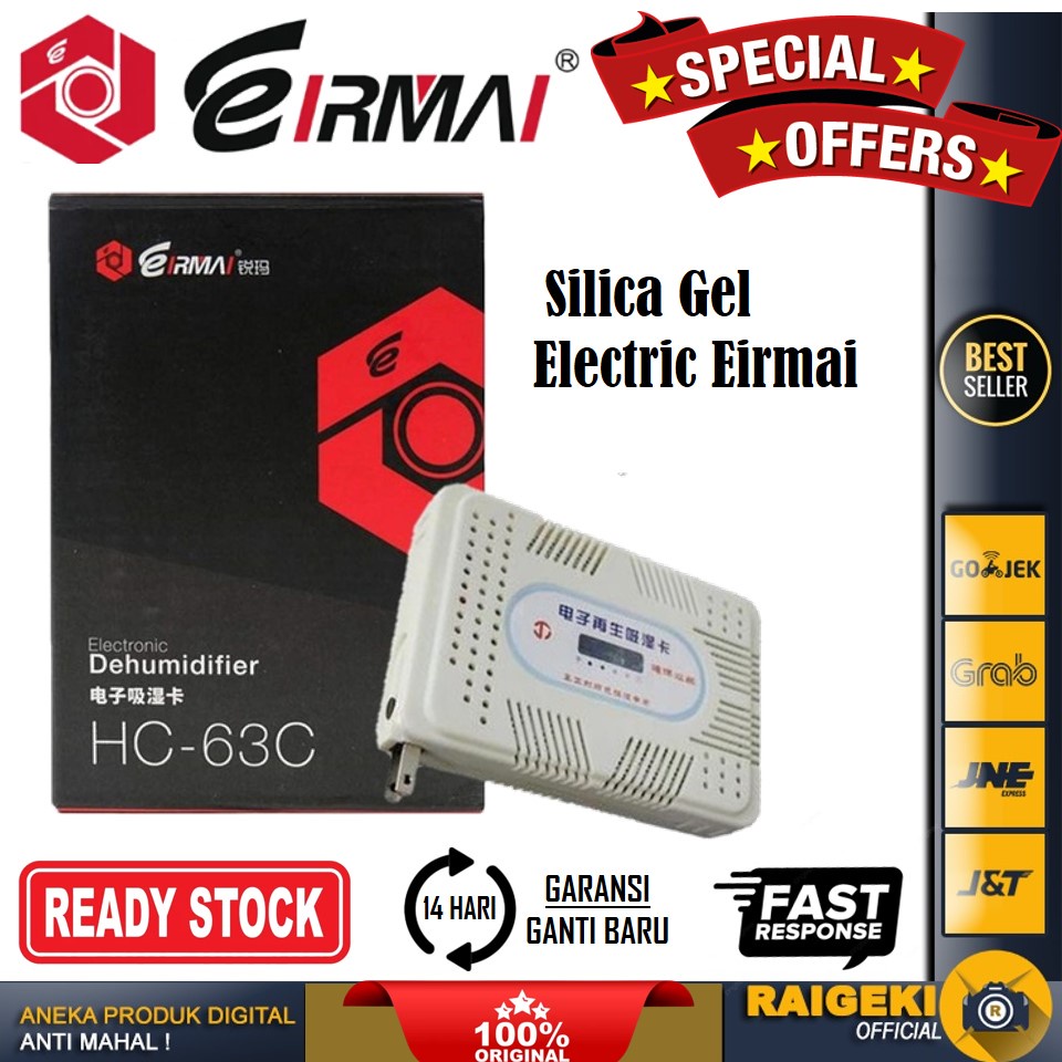 Jual Silica Gel Electric Eirmai / Silica Gel Eirmai | Shopee Indonesia