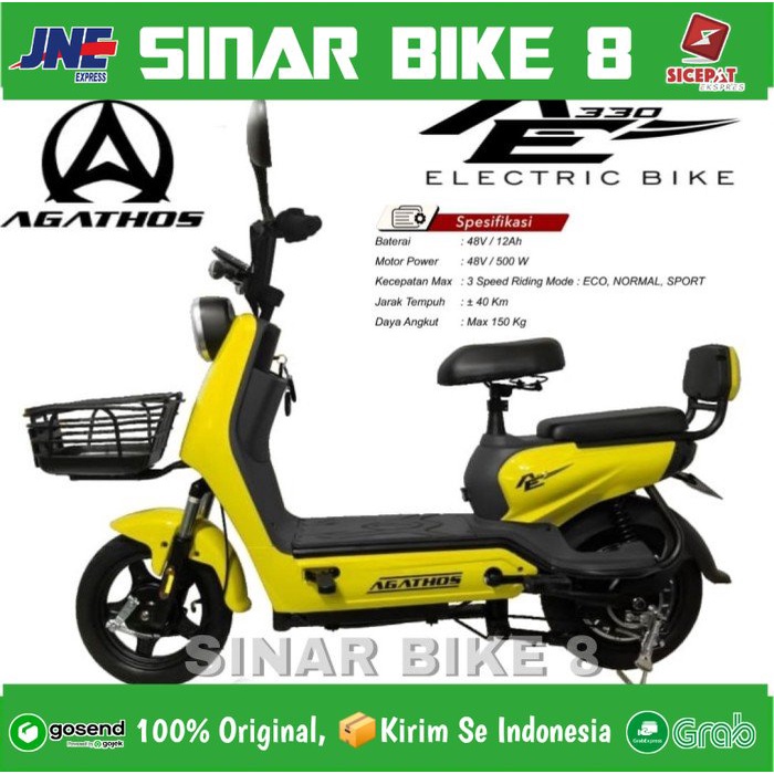 Jual Sepeda Listrik Electric E Bike AGATHOS AE 330 500 Watt 48V/12 Ah | Shopee Indonesia