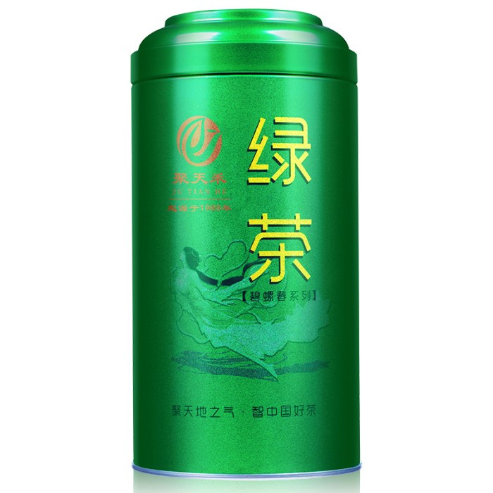 Jual 250 Gr Chinese Tea Teh Cina Kemasan Kaleng Tie Guan Yin Cha Green ...