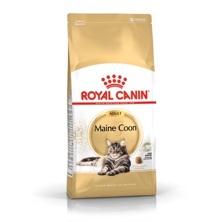 Jual ROYAL CANIN ADULT MAINE COON 4KG FRESH PACK | Shopee Indonesia