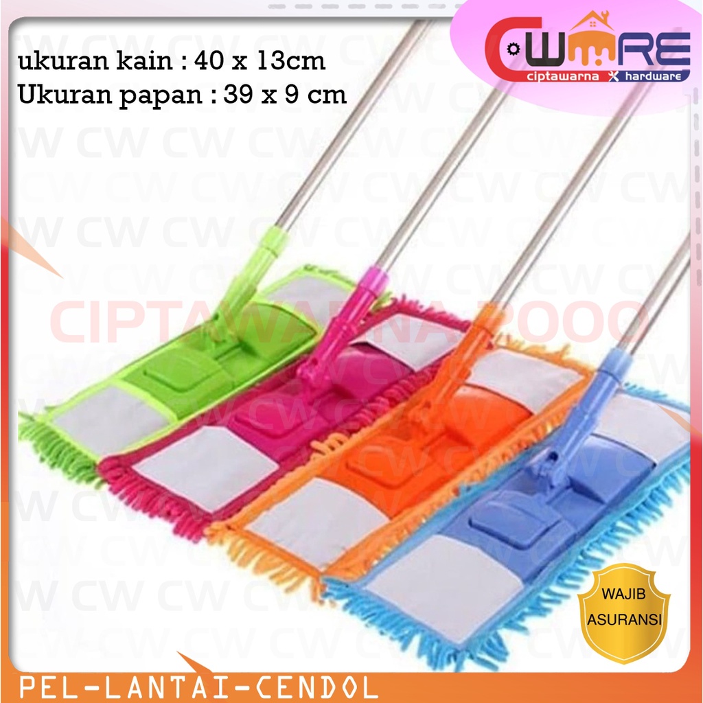 Jual Alat Pel Lantai Cendol Microfiber Magic Fiber Clean Pembersih ...