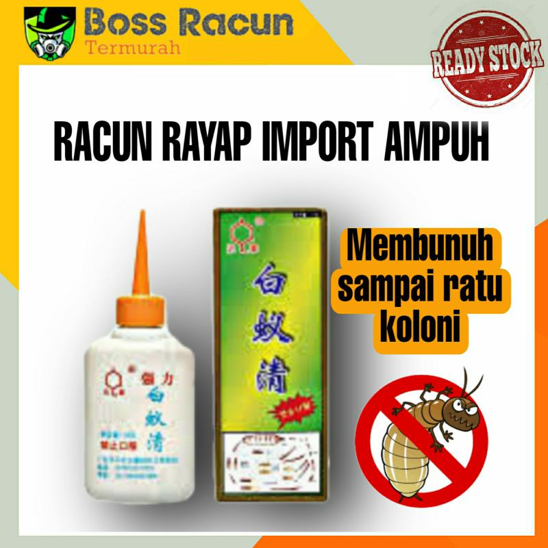 Jual [obat rayap] RACUN RAYAP MEMBUNUH SAMPAI RATU KOLONI/ RACUN RAYAP ...