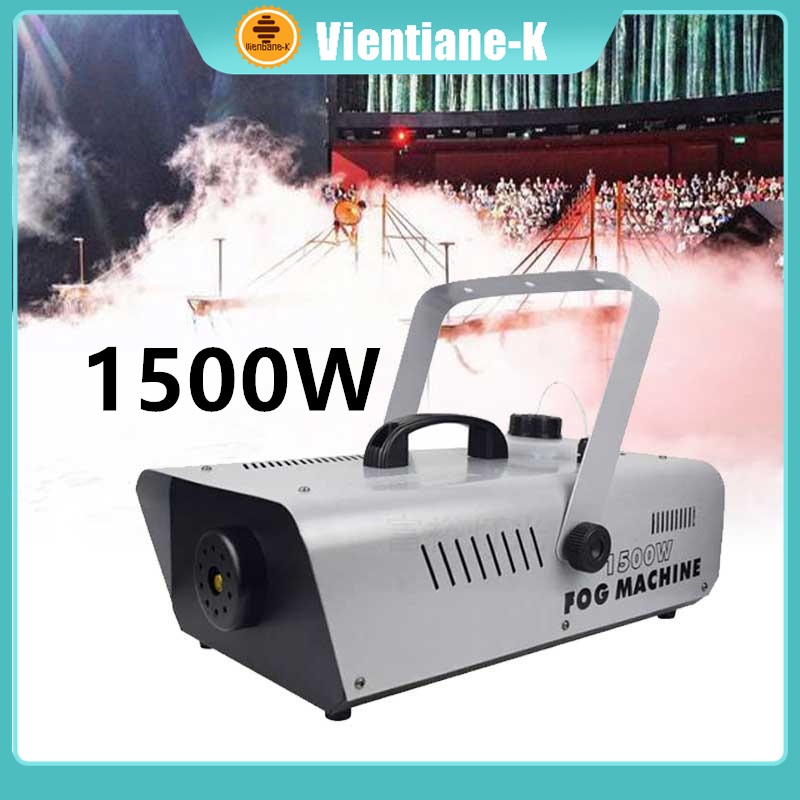 Jual Mesin Asap Fog Machine Mesin Fogging Smoke Gun Machine 1500W ...