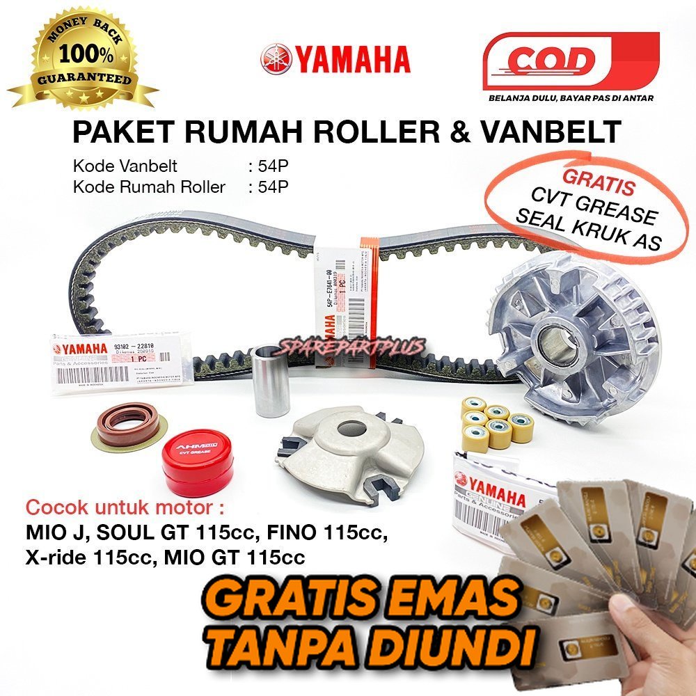Jual (GRATIS EMAS) PAKET RUMAH ROLLER ASSY SET MIO J, MIO GT, SOUL GT ...