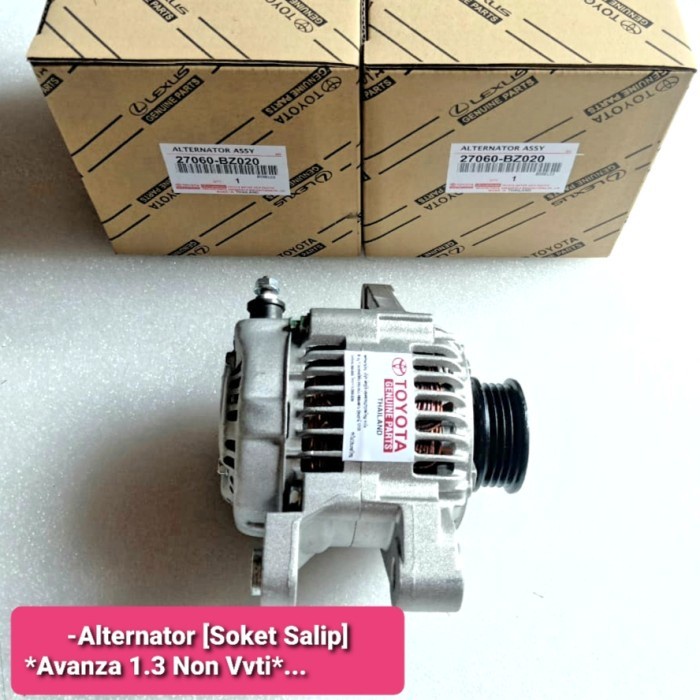 Jual Alternator / Dinamo Ampere Toyota Avanza Xenia 1.3 1300cc NON VVTI ...