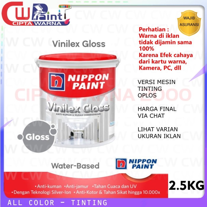 Jual VINILEX GLOSS 2,5L CAT TEMBOK SILVER ION & ANTI JAMUR NIPPON PAINT ...