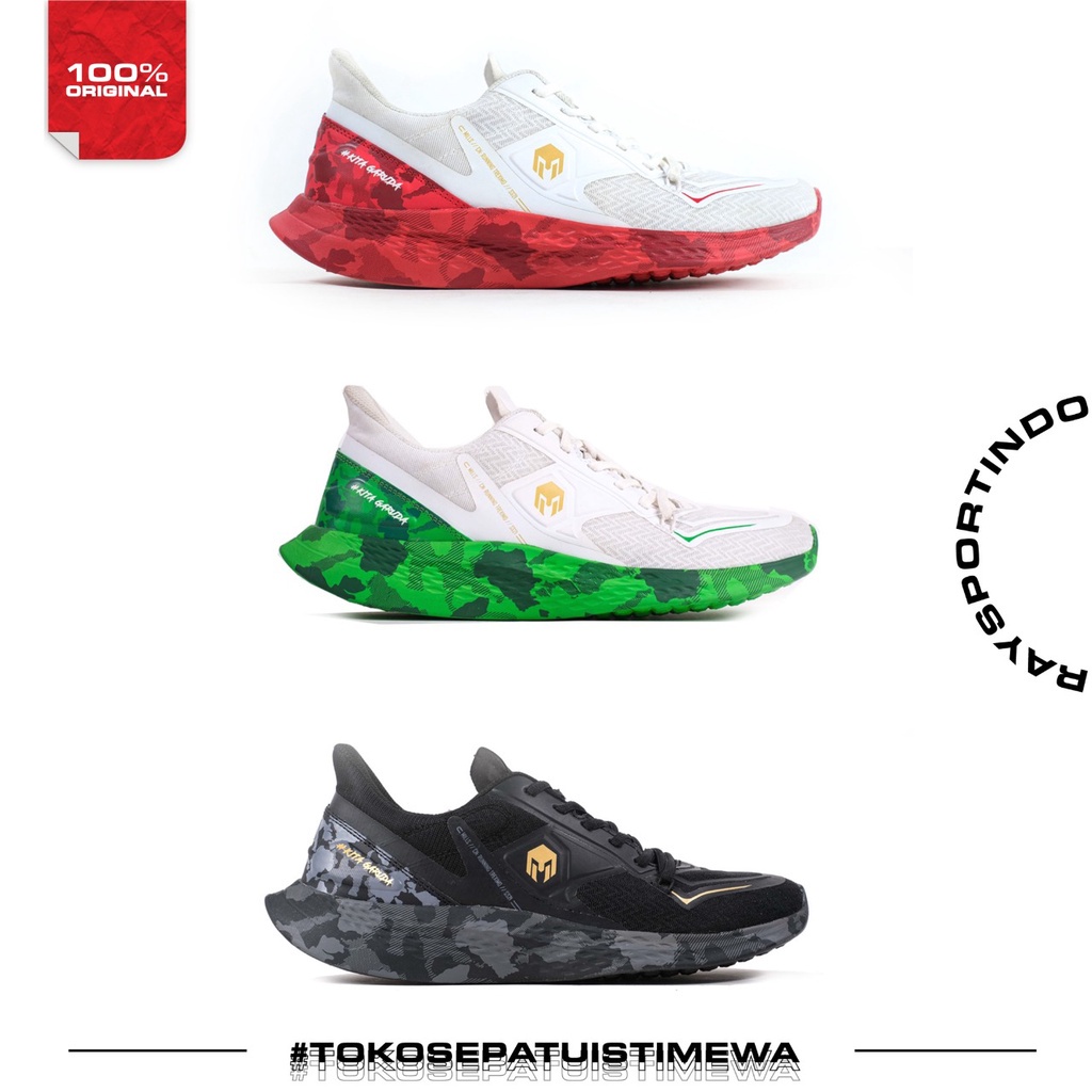 Jual MILLS TREXIMO OMEGA GARUDA 3 WARNA | Shopee Indonesia