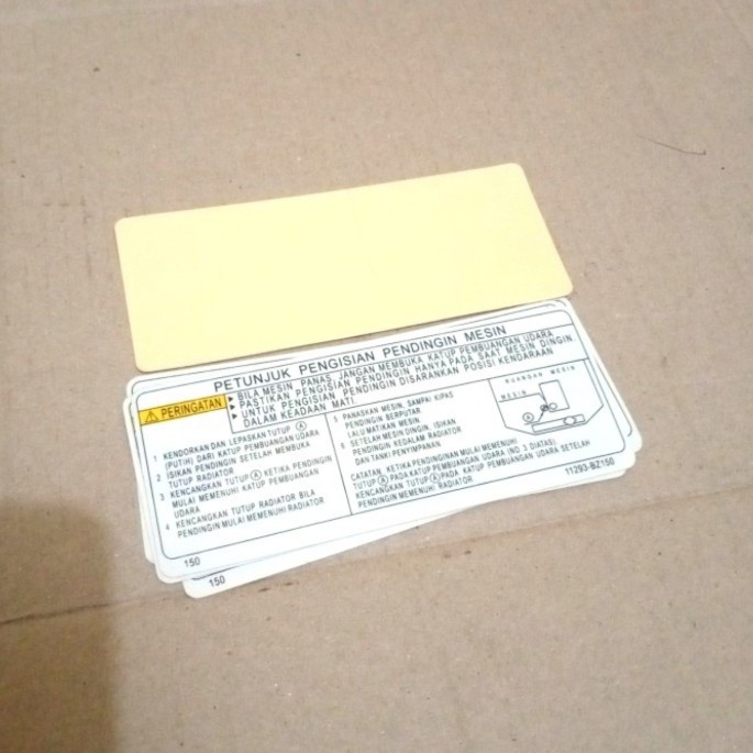 Jual peringatan atau sticker petunjuk pengisian pendingin mesin mobil ...