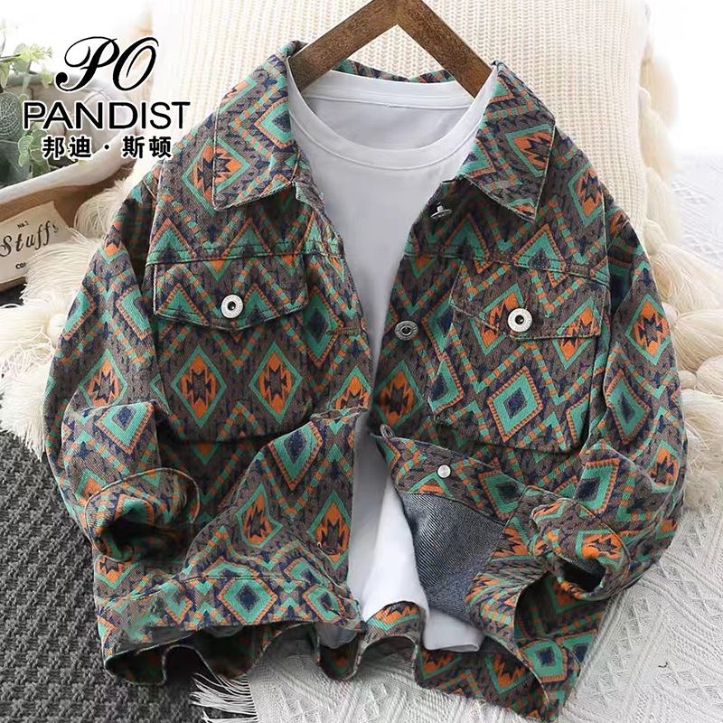 Jual Heavyweight Spring and Autumn Coat Men's Senior Feeling Ruffian ...