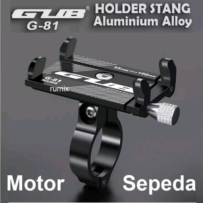 Jual Paket Breket Motobar Dan GUB G-81 Holder Hp Gps Motor FAZZIO NMAX AEROX FAZZIO GENIO VARIO ...