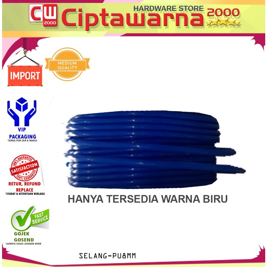 Jual Selang Angin PU 8 mm x 5 mm / Pneumatic hose / OD 8mm (1 ROLL / 80 ...