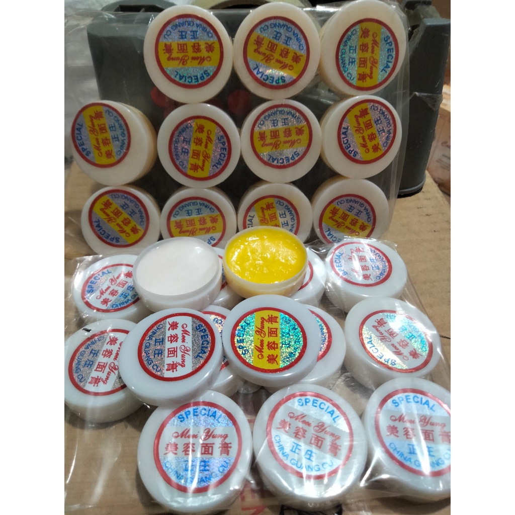 Jual {12PCS } Cream Meyung Siang Malam // Mei yung // Meiyung Lusinan ...