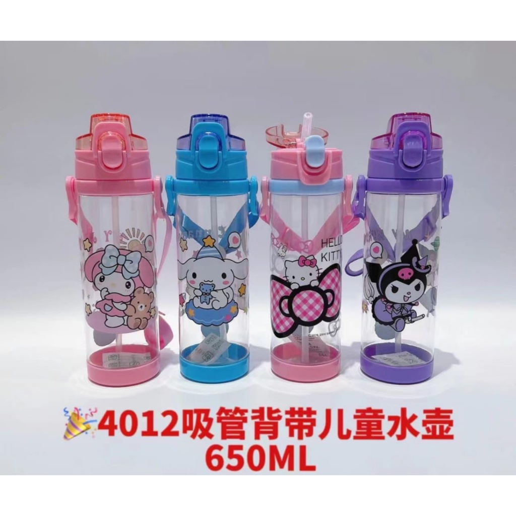 Jual Botol Minum Cinnamoroll Kuromi Melody Hello Kitty | Shopee Indonesia