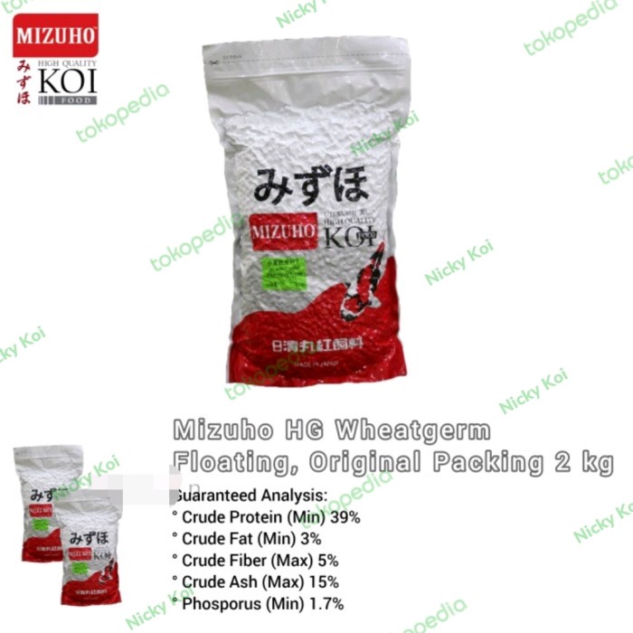 Jual Pelet / Pakan Ikan KOI Japan Mizuho WG Wheat Germ Floating Originl ...