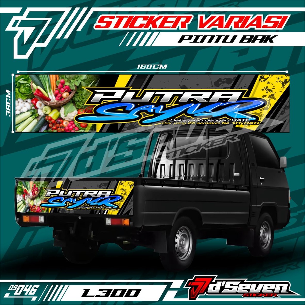 Jual d'SEVEN Stiker Pintu Belakang Bak Pick Up PUTRA SAYUR Full ...