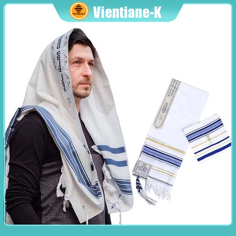 Jual Tallith Shawl Jewish Tallit Syal 60cm Talith Tallith Talitot ...