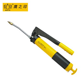 Jual DK BESTIR DOUBLE CYLINDER GREASA GUN/PISPOT/POMPA OLI GEMUK ( BST ...