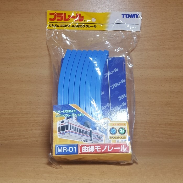 Jual Takara Tomy Plarail Monorail MR-01 Jalur Belok Monorel MR01 ...