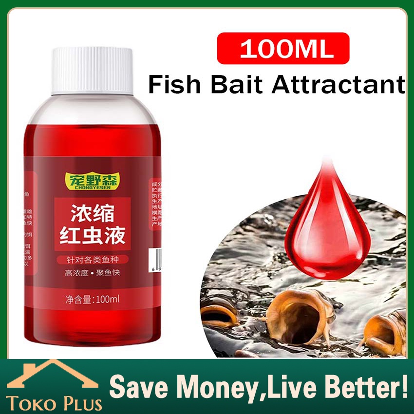 Jual 100ml Umpan Pancing Cairan Merah Ajaib Ikan Essen Esen Semua Jenis ...